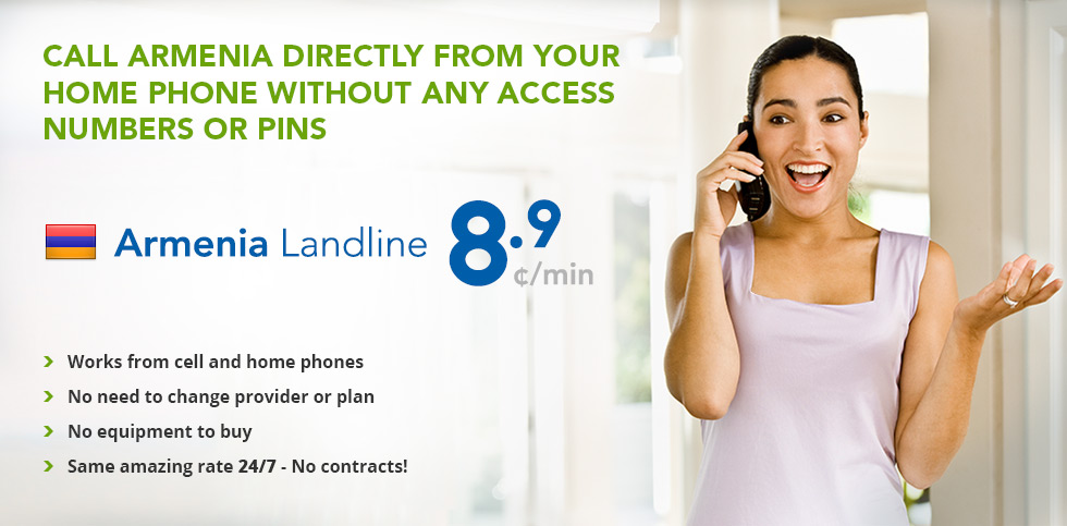 Armenia DD | Startec