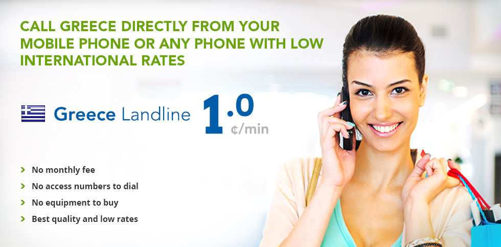 Greece CC | Startec