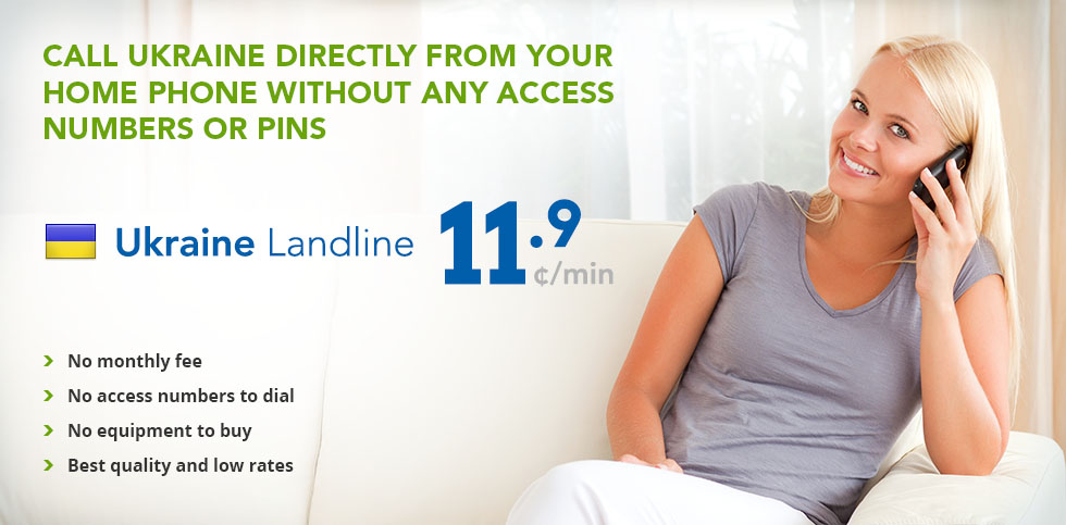 Ukraine DD | Startec